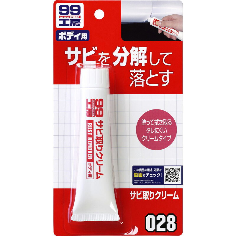 JANコード 4975759090281 ※品質向上のため予告なく仕様を変更する場合がございます。パッケージのリニューアル等につき、商品画像が異なる場合がございます。商品画像の色合いは、画像処理上、若干異なる場合がございます。
