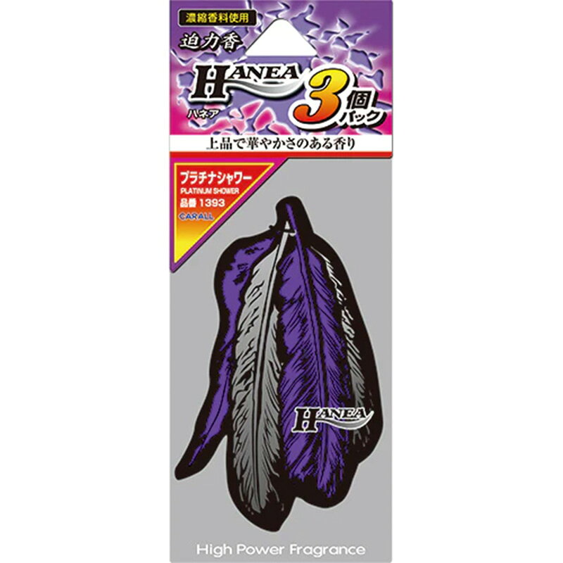 仕様 生産国: 日本 色柄: 紫 JANコード 4976363110723 ※品質向上のため予告なく仕様を変更する場合がございます。パッケージのリニューアル等につき、商品画像が異なる場合がございます。商品画像の色合いは、画像処理上、若干異な...