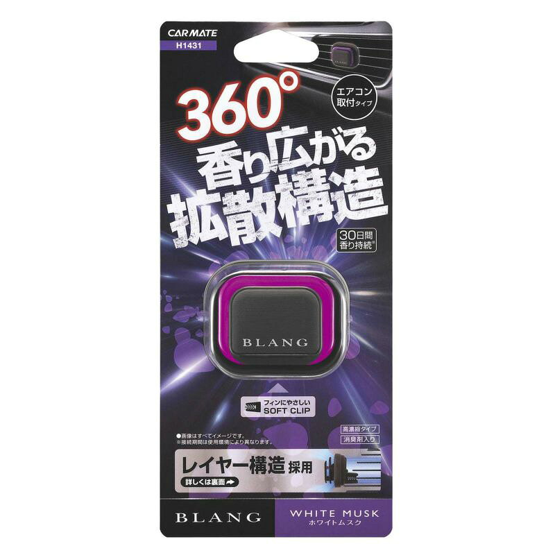 JANコード 4973007313199 ※品質向上のため予告なく仕様を変更する場合がございます。パッケージのリニューアル等につき、商品画像が異なる場合がございます。商品画像の色合いは、画像処理上、若干異なる場合がございます。