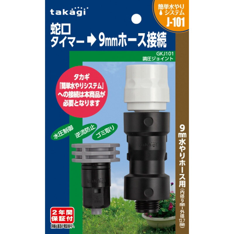 JANコード 4975373154338 ※品質向上のため予告なく仕様を変更する場合がございます。パッケージのリニューアル等につき、商品画像が異なる場合がございます。商品画像の色合いは、画像処理上、若干異なる場合がございます。