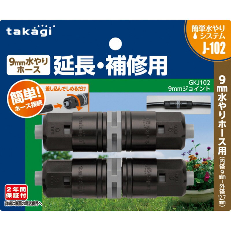 JANコード 4975373154345 ※品質向上のため予告なく仕様を変更する場合がございます。パッケージのリニューアル等につき、商品画像が異なる場合がございます。商品画像の色合いは、画像処理上、若干異なる場合がございます。