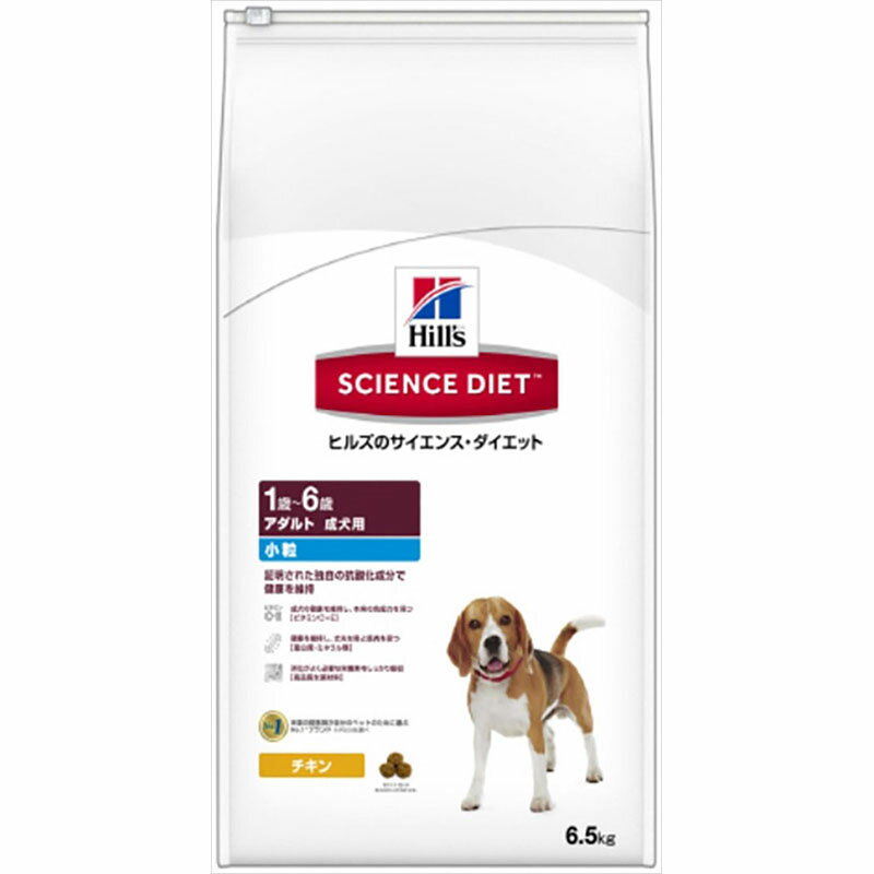 仕様 生産国: オランダ 規格: 6．5kg 品番: アダルト小粒 特長 成犬期の元気な体をサポートする栄養バランス。証明された独自の抗酸化成分で健康を維持。 JANコード 0052742014807