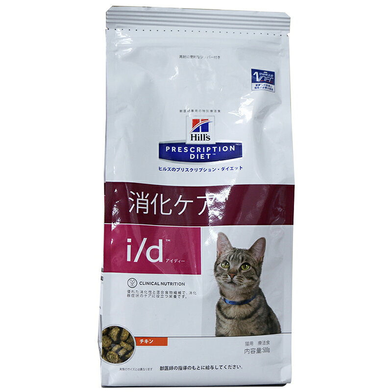 仕様 生産国: オランダ 特長 消化器症状の食事療法に JANコード 0052742018874