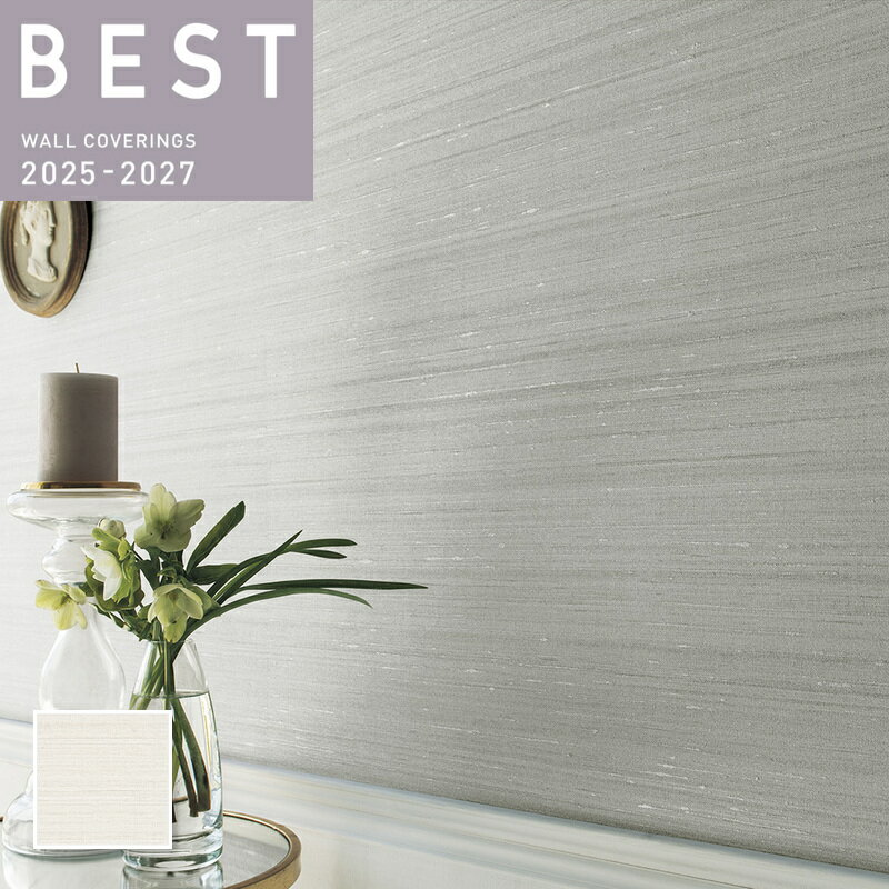 関連キーワード DIY 掃除 張り替え オシャレ オシャレ部屋 海外 韓国 シンプル かっこいい かわいい 張り替え方 自分でDIY 補修 業者 のり ウィリアムモリス エモい キッチン キレイ 犬 ネコ 猫 ペット 子供部屋 洗面所 賃貸...