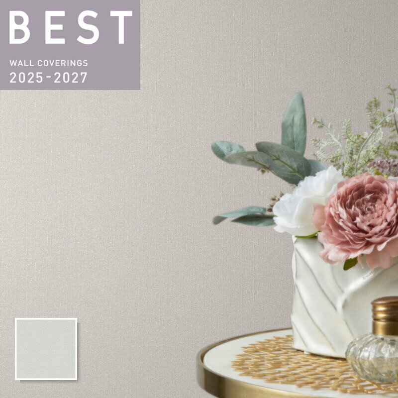 関連キーワード DIY 掃除 張り替え オシャレ オシャレ部屋 海外 韓国 シンプル かっこいい かわいい 張り替え方 自分でDIY 補修 業者 のり ウィリアムモリス エモい キッチン キレイ 犬 ネコ 猫 ペット 子供部屋 洗面所 賃貸...