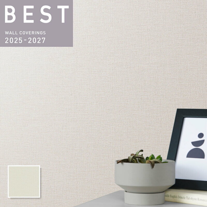 関連キーワード DIY 掃除 張り替え オシャレ オシャレ部屋 海外 韓国 シンプル かっこいい かわいい 張り替え方 自分でDIY 補修 業者 のり ウィリアムモリス エモい キッチン キレイ 犬 ネコ 猫 ペット 子供部屋 洗面所 賃貸...