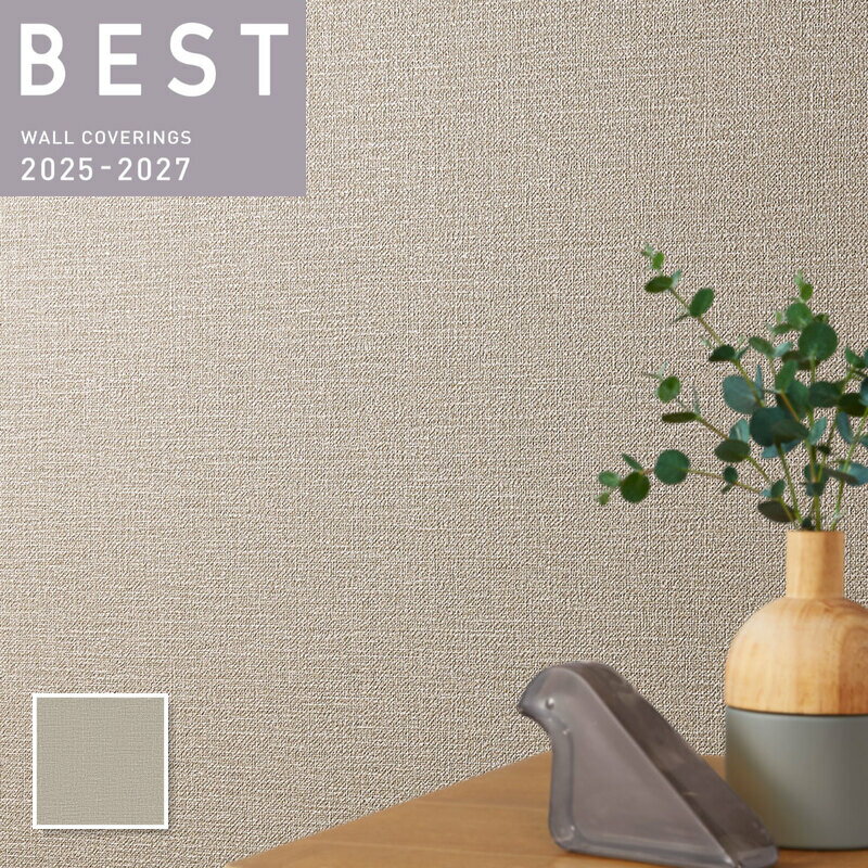 関連キーワード DIY 掃除 張り替え オシャレ オシャレ部屋 海外 韓国 シンプル かっこいい かわいい 張り替え方 自分でDIY 補修 業者 のり ウィリアムモリス エモい キッチン キレイ 犬 ネコ 猫 ペット 子供部屋 洗面所 賃貸...