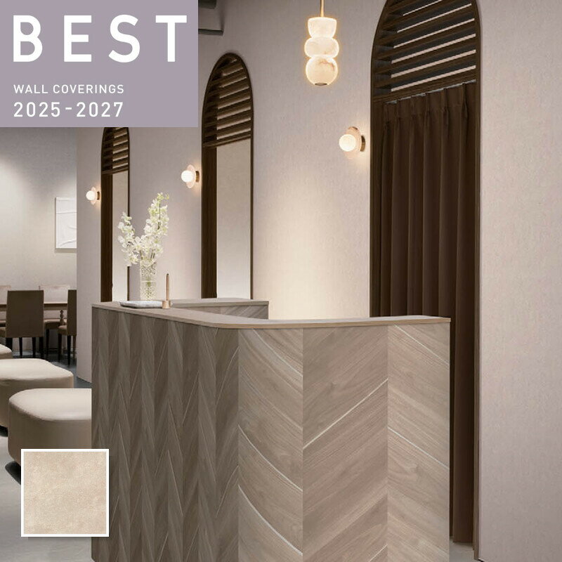 関連キーワード DIY 掃除 張り替え オシャレ オシャレ部屋 海外 韓国 シンプル かっこいい かわいい 張り替え方 自分でDIY 補修 業者 のり ウィリアムモリス エモい キッチン キレイ 犬 ネコ 猫 ペット 子供部屋 洗面所 賃貸...