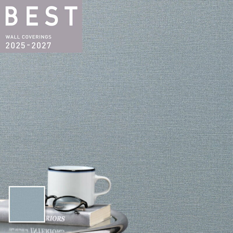 関連キーワード DIY 掃除 張り替え オシャレ オシャレ部屋 海外 韓国 シンプル かっこいい かわいい 張り替え方 自分でDIY 補修 業者 のり ウィリアムモリス エモい キッチン キレイ 犬 ネコ 猫 ペット 子供部屋 洗面所 賃貸...