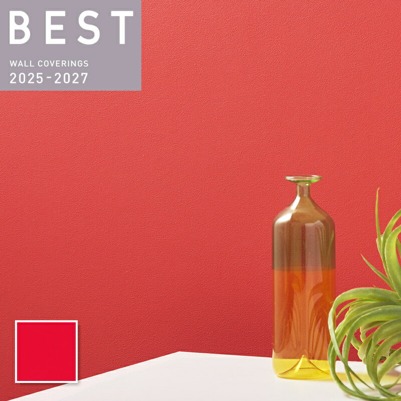 関連キーワード DIY 掃除 張り替え オシャレ オシャレ部屋 海外 韓国 シンプル かっこいい かわいい 張り替え方 自分でDIY 補修 業者 のり ウィリアムモリス エモい キッチン キレイ 犬 ネコ 猫 ペット 子供部屋 洗面所 賃貸...