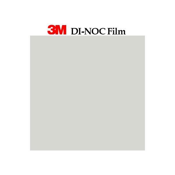 よく一緒に購入されている商品ダイノックシート オフホワイト ブラック ナチ276円送料無料 ダイノックシート 粘着シート リメイ391円 ダイノックシート ダイノックフィルム リメイクシート 粘着シート 裏面粘着 裏面のり付き 模様替え リ...