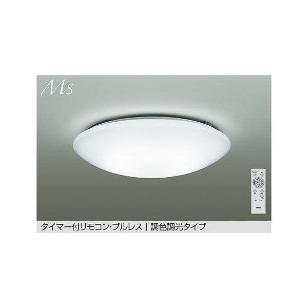 類似商品はこちらDCL-42124 シーリングライト 大光電機14,579円DCL-42123 シーリングライト 大光電機13,450円DCL-42125Y シーリングライト 大光電9,519円DCL-42125A シーリングライト 大光電...