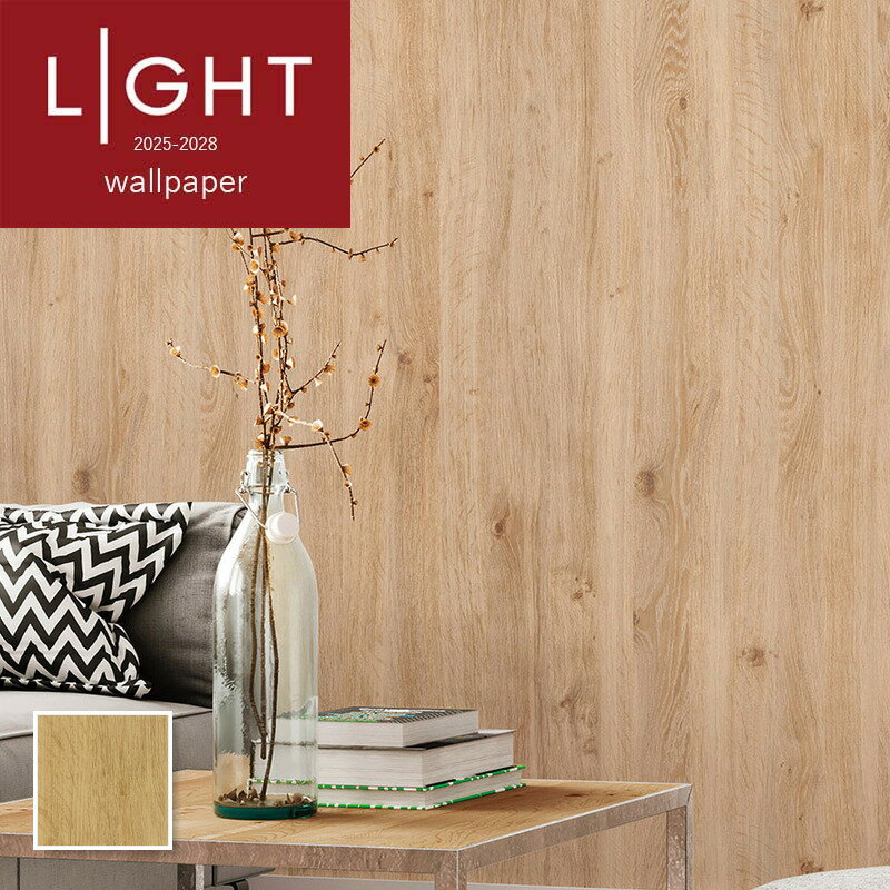 関連キーワード DIY 掃除 張り替え オシャレ オシャレ部屋 海外 韓国 シンプル かっこいい かわいい 張り替え方 自分でDIY 補修 業者 のり ウィリアムモリス エモい キッチン キレイ 犬 ネコ 猫 ペット 子供部屋 洗面所 賃貸...