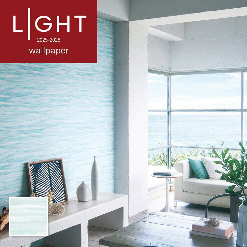 関連キーワード DIY 掃除 張り替え オシャレ オシャレ部屋 海外 韓国 シンプル かっこいい かわいい 張り替え方 自分でDIY 補修 業者 のり ウィリアムモリス エモい キッチン キレイ 犬 ネコ 猫 ペット 子供部屋 洗面所 賃貸...