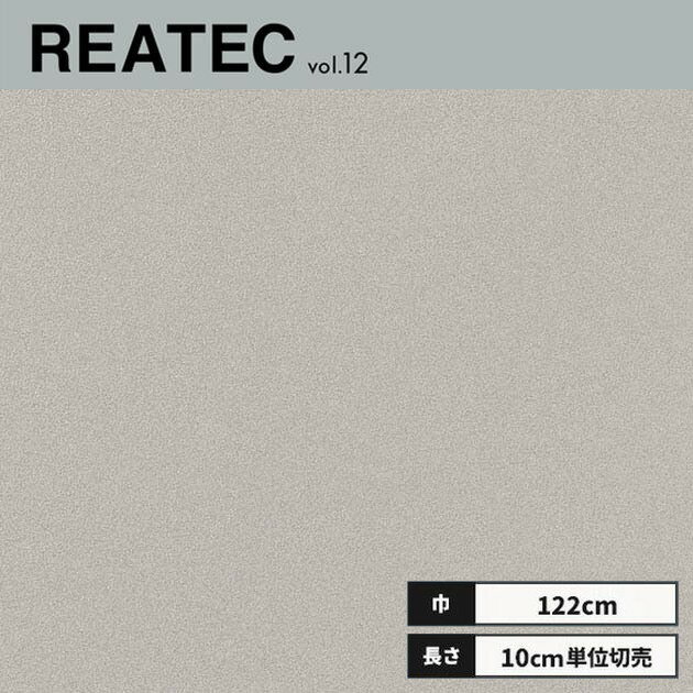 類似商品はこちらTR-4374 サンゲツ リアテック カッティ385円TR-5161 サンゲツ リアテック カッティ385円TR-4432 サンゲツ リアテック カッティ385円TR-5152 サンゲツ リアテック カッティ385円TR-4...