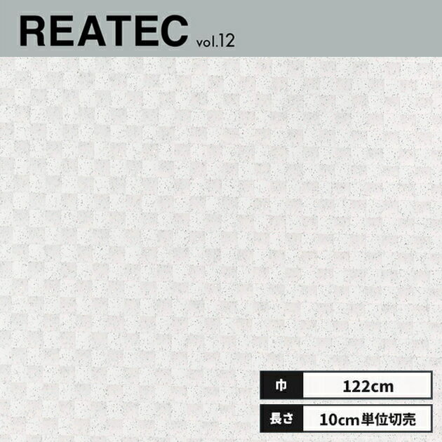 類似商品はこちらTR-5541 サンゲツ リアテック カッティ385円TR-5567 サンゲツ リアテック カッティ385円TR-5542 サンゲツ リアテック カッティ385円TR-4398 サンゲツ リアテック カッティ385円TR-4...