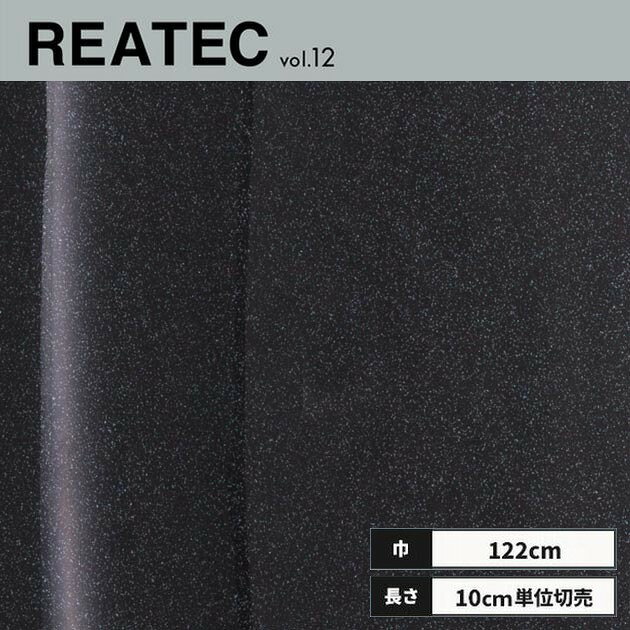 類似商品はこちらTU-5223 サンゲツ リアテック カッティ410円TU-5220 サンゲツ リアテック カッティ410円TU-5195 サンゲツ リアテック カッティ410円TU-4629 サンゲツ リアテック カッティ410円TU-5...