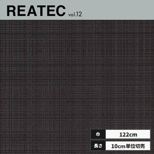 類似商品はこちらTX-5140 サンゲツ リアテック カッティ426円TX-5301 サンゲツ リアテック カッティ426円TX-5304 サンゲツ リアテック カッティ426円TX-5355 サンゲツ リアテック カッティ426円TX-5...