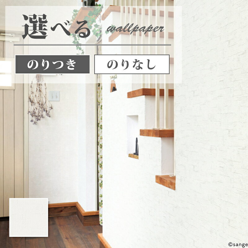 DIY 掃除 張り替え オシャレ オシャレ部屋 海外 韓国 シンプル かっこいい かわいい 張り替え方 自分でDIY 補修 業者 のり ウィリアムモリス エモい キッチン キレイ 犬 ネコ 猫 ペット 子供部屋 洗面所 賃貸 トイレ 内装 ...