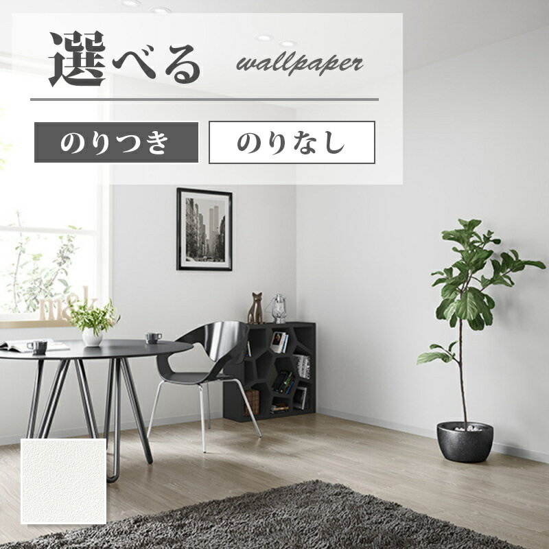 DIY 掃除 張り替え オシャレ オシャレ部屋 海外 韓国 シンプル かっこいい かわいい 張り替え方 自分でDIY 補修 業者 のり ウィリアムモリス エモい キッチン キレイ 犬 ネコ 猫 ペット 子供部屋 洗面所 賃貸 トイレ 内装 ...