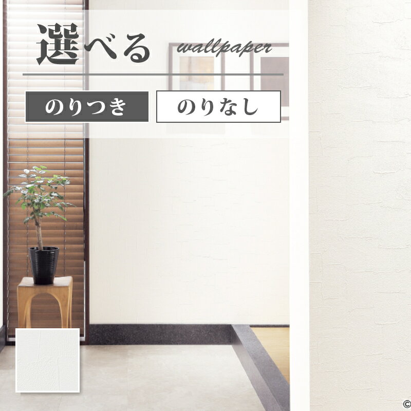 DIY 掃除 張り替え オシャレ オシャレ部屋 海外 韓国 シンプル かっこいい かわいい 張り替え方 自分でDIY 補修 業者 のり ウィリアムモリス エモい キッチン キレイ 犬 ネコ 猫 ペット 子供部屋 洗面所 賃貸 トイレ 内装 ...