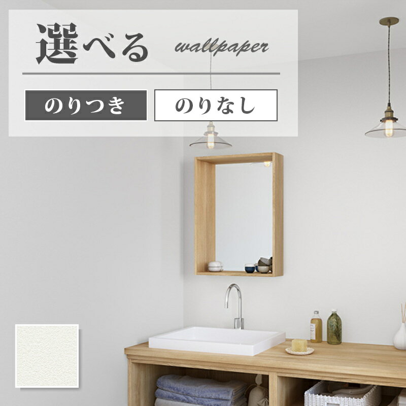 DIY 掃除 張り替え オシャレ オシャレ部屋 海外 韓国 シンプル かっこいい かわいい 張り替え方 自分でDIY 補修 業者 のり ウィリアムモリス エモい キッチン キレイ 犬 ネコ 猫 ペット 子供部屋 洗面所 賃貸 トイレ 内装 ...