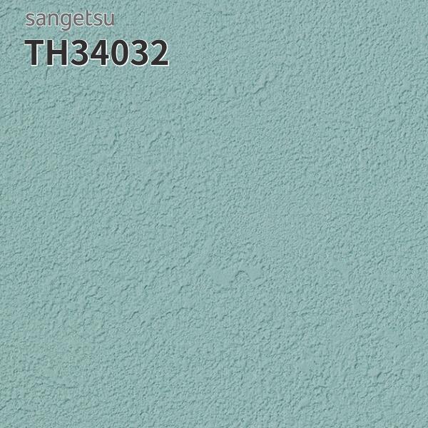 DIY 掃除 張り替え オシャレ オシャレ部屋 海外 韓国 シンプル かっこいい かわいい 張り替え方 自分でDIY 補修 業者 のり ウィリアムモリス エモい キッチン キレイ 犬 ネコ 猫 ペット 子供部屋 洗面所 賃貸 トイレ 内装 ...