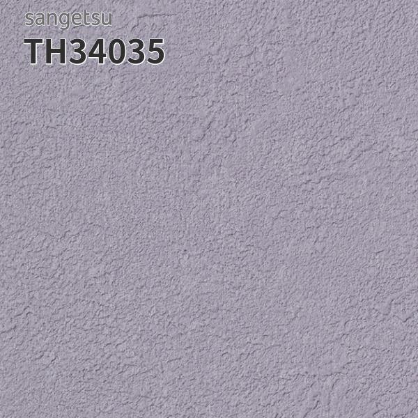 DIY 掃除 張り替え オシャレ オシャレ部屋 海外 韓国 シンプル かっこいい かわいい 張り替え方 自分でDIY 補修 業者 のり ウィリアムモリス エモい キッチン キレイ 犬 ネコ 猫 ペット 子供部屋 洗面所 賃貸 トイレ 内装 ...