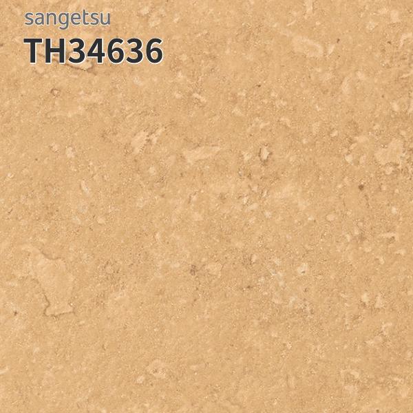 DIY 掃除 張り替え オシャレ オシャレ部屋 海外 韓国 シンプル かっこいい かわいい 張り替え方 自分でDIY 補修 業者 のり ウィリアムモリス エモい キッチン キレイ 犬 ネコ 猫 ペット 子供部屋 洗面所 賃貸 トイレ 内装 ...