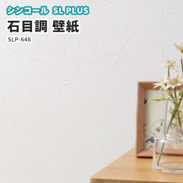 壁紙 | いつまでも笑顔でキラキラピカピカな人生を 理想