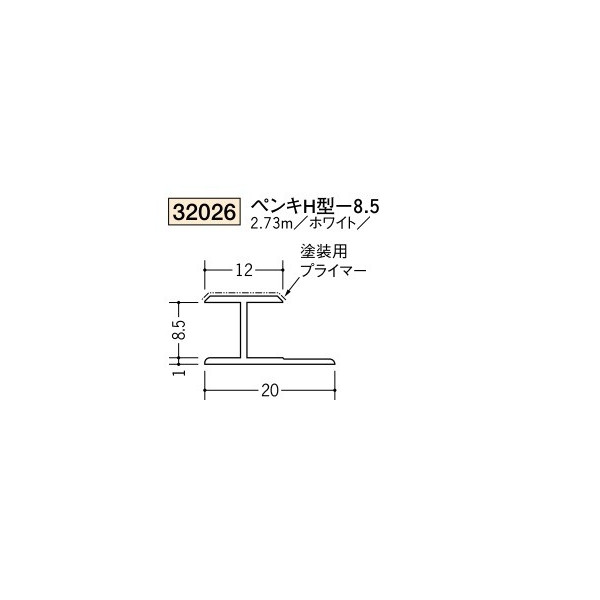 　 キーワード 副資材 建築副資材 内装副資材 外装副資材 創建 資材 建材メーカー 内装仕上げ材 外装仕上げ材 壁材 天井材 床材 接着剤 シーリング材 コーキング材 モール材 巾木 見切り材 目地材 防水テープ バリア材 耐火材 防音材...