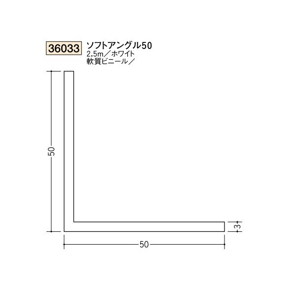 　 キーワード 副資材 建築副資材 内装副資材 外装副資材 創建 資材 建材メーカー 内装仕上げ材 外装仕上げ材 壁材 天井材 床材 接着剤 シーリング材 コーキング材 モール材 巾木 見切り材 目地材 防水テープ バリア材 耐火材 防音材...