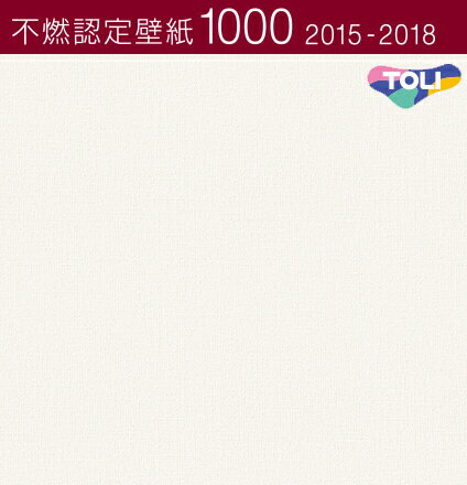 類似商品はこちら東リ 不燃認定壁紙 賃貸 補修 キッチン トイ394円東リ 不燃認定壁紙 賃貸 補修 キッチン トイ394円東リ 不燃認定壁紙 賃貸 補修 キッチン トイ394円東リ 不燃認定壁紙 賃貸 補修 キッチン トイ394円東リ 不...