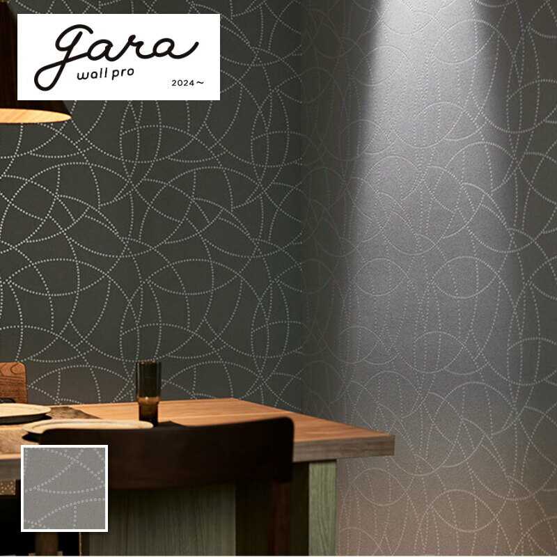 類似商品はこちらWWT30454 のりなし高級壁紙 アンジー 5,973円WWT30413 のりなし高級壁紙 ジャガード1,936円WWT30483 のりなし高級壁紙 光沢 ダマ2,203円WWT30489 のりなし高級壁紙 ピンク 光1,...