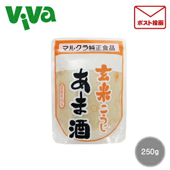 西日本産米のみを使用し、岡山県倉敷市の弊社工場で製造した手作り甘酒です。 砂糖等の甘味料を一切使用しない、お米のみで作る伝統的な製法に拘ったマルクラ食品自慢の商品です。 先代より引き継いだ90年以上の醗酵熟成のノウハウを生かし、砂糖では出せ...