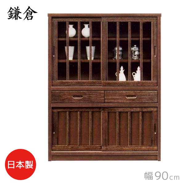 詳細材質／桐材うづくり仕上げ天板突板引出箱組棚板（上台）4枚、（下台）2枚福岡県大川市生産サイズ幅900×奥行380×高さ1200mm配送料※配送料込み商品です。北海道・東北6県・離島は別途料金がかかります。ご注文の受付確認後、追って別途送...