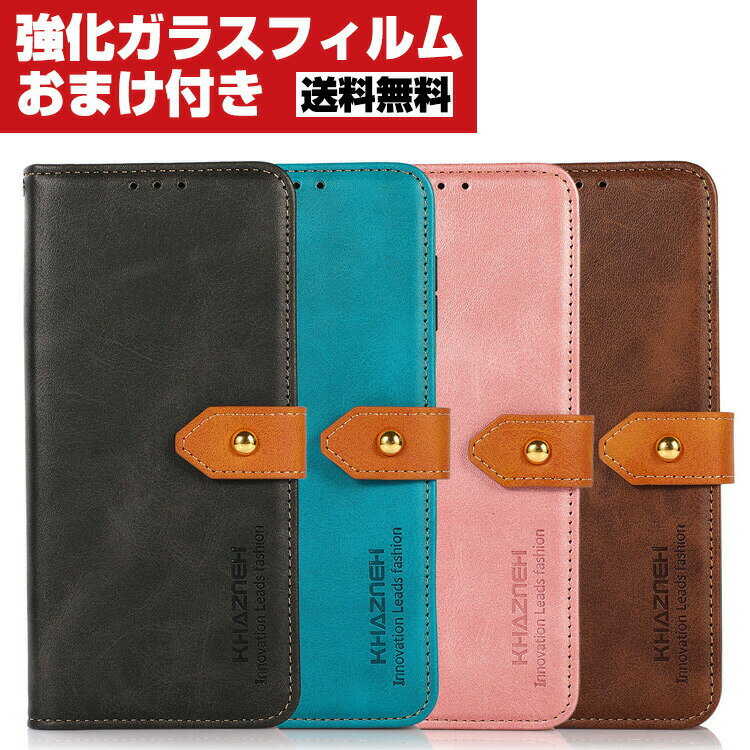 商品名 送料無料 OPPO Reno7 A オッポ リノ7 A Android スマートフォン 手帳型 ケース TPU&PUレザー おしゃれ CASE スタンド機能 カード収納 ストラップホール付き 汚れ防止 多彩 便利 実用 カッコいい ...