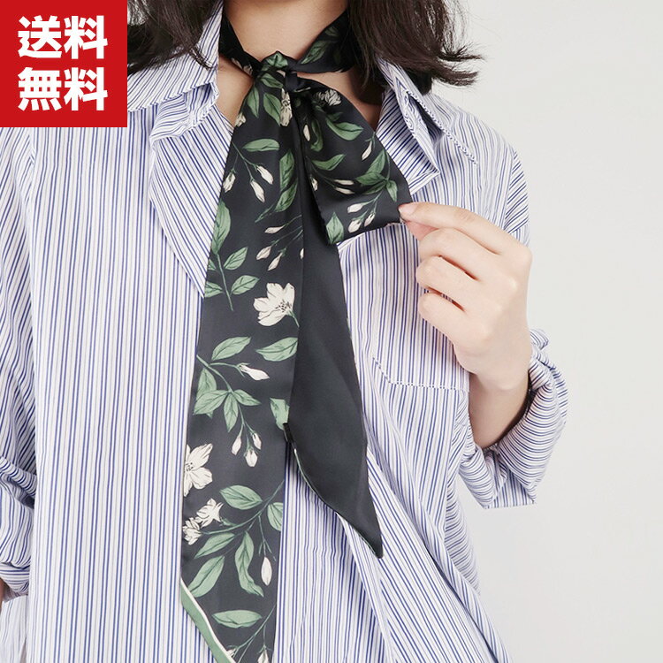 商品名 送料無料 スカーフ レディース 上品 ネックガード ヘッドバンド バンダナ スカーフベルト ファッション シルク調 スカーフ ネッカチーフ ビジネス OL 春 夏 秋 人気 バッグアクセサリー オフィススカーフ カジュアル 梱包内容...