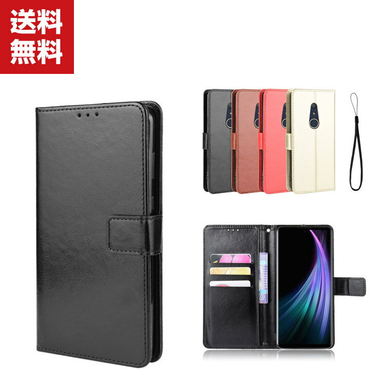 送料無料 富士通 arrows Be4 F-41A ケース 手帳型 レザー おしゃれ CASE 汚れ防止 持ちやすい 耐衝撃 スタンド機能 便利 実用 カード収納 ブック型 カッコいい 人気 便利性の高い 手帳型カバー ■梱包内容：ケース×...