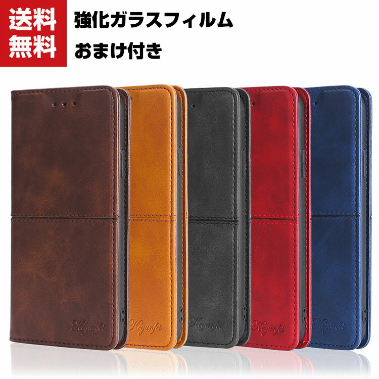 送料無料 iPhone SE (2020/2022)第2/3世代 ケース 手帳型 レザー おしゃれ アップル アイフォンSE CASE 汚れ防止 スタンド機能 便利 実用 カード収納 ブック型 カッコいい 人気 便利性の高い 手帳型カバー ...