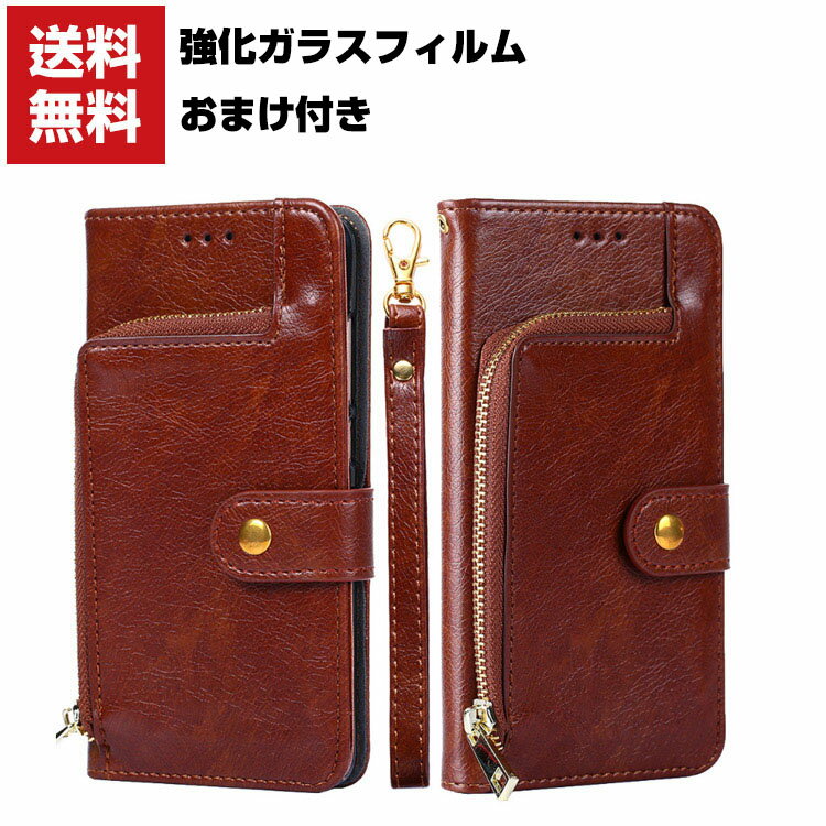 送料無料 Samsung Galaxy A41 SC-41A/SCV48ケース 手帳型 レザー おしゃれ CASE 汚れ防止 持ちやすい 耐衝撃 ストラップホール付き ストラップ付き スタンド機能 便利 実用 カード収納 ブック型 カッコい...
