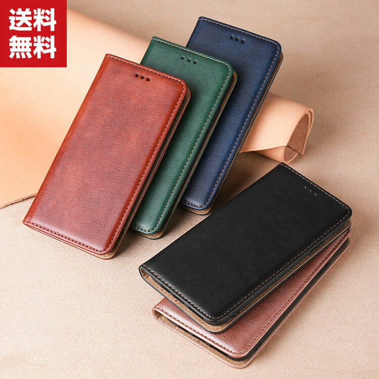 送料無料 Samsung Galaxy A41 SC-41A/SCV48ケース 手帳型 レザー おしゃれ CASE 汚れ防止 持ちやすい 耐衝撃 スタンド機能 便利 実用 カード収納 ブック型 カッコいい 人気 便利性の高い 手帳型カバー ...