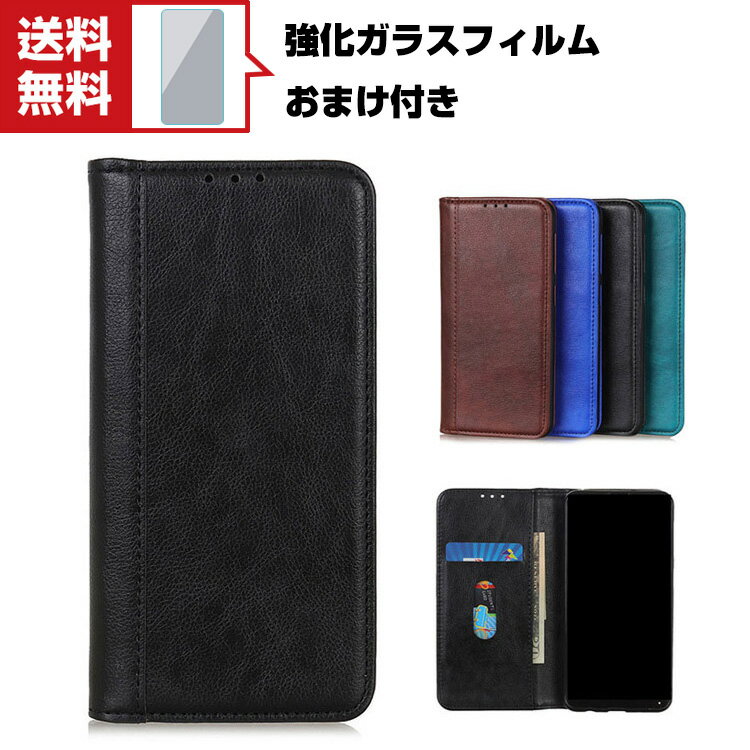 送料無料 Fujitsu ARROWS WE F-51B FCG01 ケース 手帳型 レザー おしゃれ CASE 汚れ防止 スタンド機能 便利 実用 カード収納 ブック型 カッコいい 人気 便利性の高い 手帳型カバー 強化ガラスフィルム お...