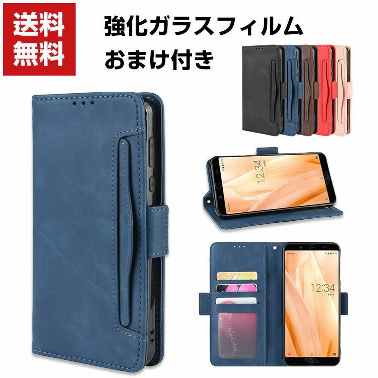 送料無料 OPPO A54 5G OPG02 ケース オッポ 手帳型 レザー おしゃれ ケース CASE 持ちやすい 汚れ防止 カード収納 スタンド機能 便利 実用 ブック型 カッコいい 便利性の高い 人気 手帳型カバー 強化ガラスフィルム...