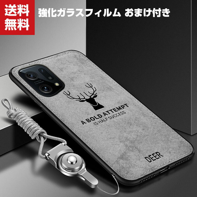 商品名 送料無料 OPPO Find X5 Pro Find X5 TPU ケース CASE 背面デニム ストラップ付き 耐衝撃 軽量 持ちやすい カッコいい 仕上げ 高級感があふれ 便利 実用 全面保護 人気 背面 ソフトケース 強化ガラ...