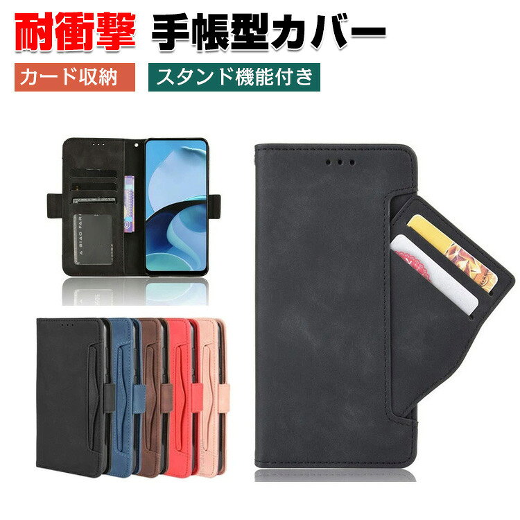 商品名 Blackview WAVE 7C ケース 耐衝撃 カバー 手帳型 財布型 TPU+PUレザー ストラップホール付き おすすめ おしゃれ 汚れ防止 スタンド機能 実用 カード収納 便利性の高い 人気 Blackview WAVE 7...