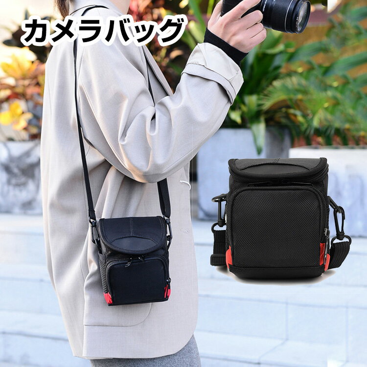 楽天市場】ソニー dsc-wx500カメラケースの通販 楽天市場】ソニー dsc-wx500カメラケースの通販