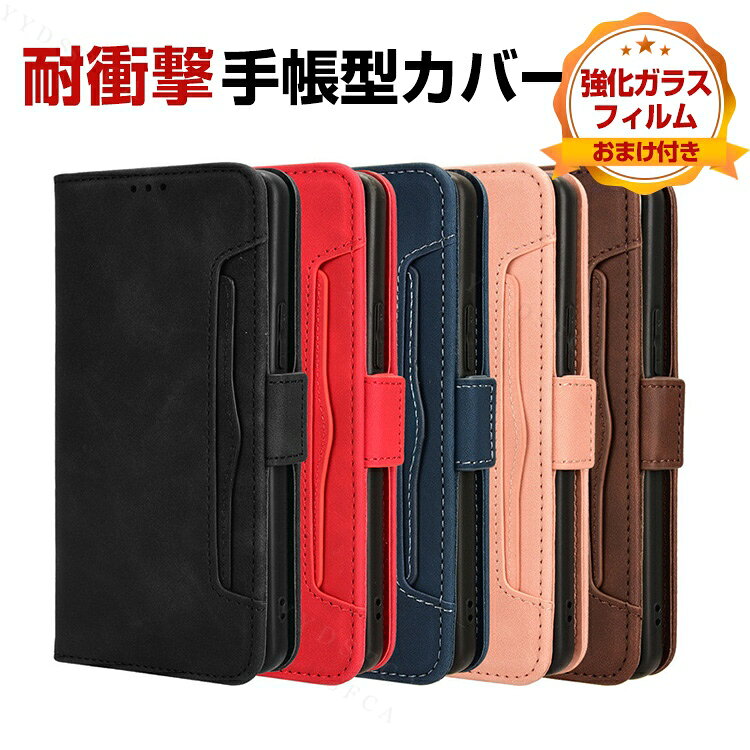 商品名 Samsung Galaxy S26 FE ケース 耐衝撃 カバー 手帳型 財布型 TPU&PUレザー おしゃれ 汚れ防止 スタンド機能 便利 実用 カード収納 カッコいい 人気 便利性の高い 手帳型カバー CASE 強化ガラスフィ...
