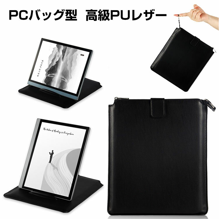商品名 TCL TAB 10 Gen 2 10.36型 ケース カバー PUレザー 耐衝撃カバー 落下防止 おしゃれ CASE 持ちやすい 精密加工 汚れ防止 スタンド機能 全面保護 かっこいい TAB 10 Gen 2カバー 高級感があふ...