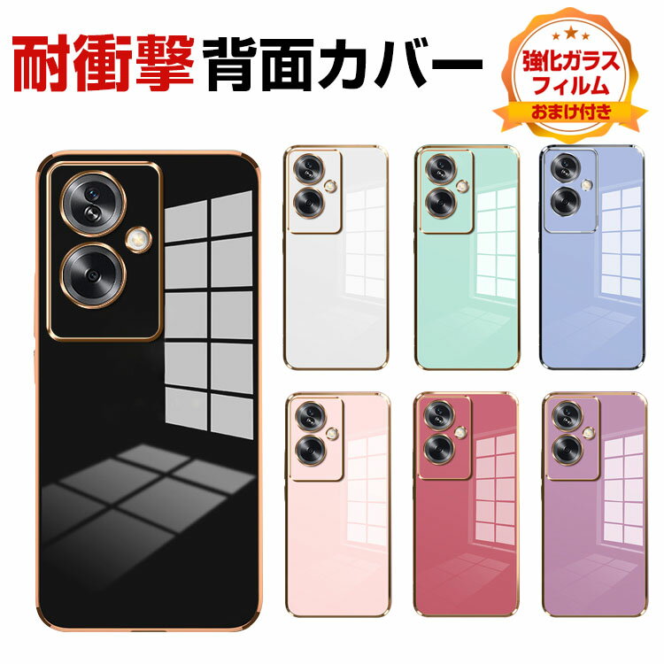 楽天市場】oppo a79 5g ケース(タイプ(スマホ・携帯ケース 楽天市場】oppo a79 5g ケース(タイプ(スマホ・携帯ケース